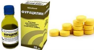 Болтушка от стоматита для детей – состав и инструкция по применению
