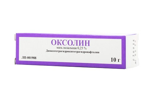 Герпес на десне: как выглядит и как лечить герпес во рту